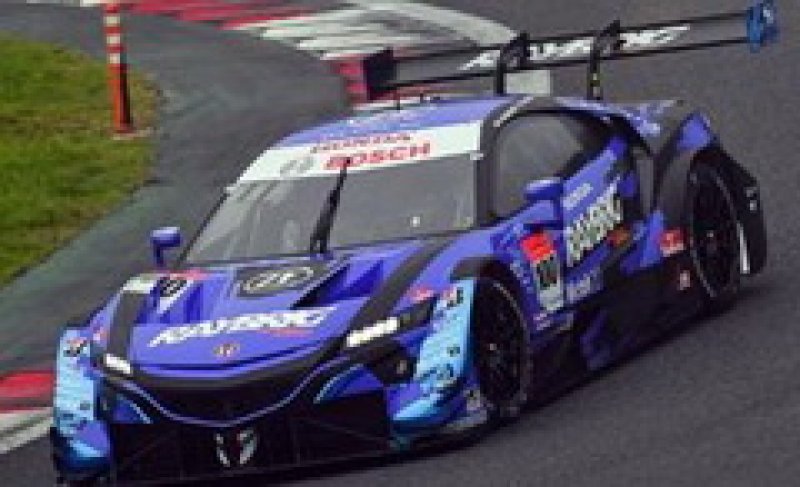 Schaalmodel 'honda Nsx-gt N°100 Raybrig Team Kunimitsu Gt500 Super Gt ...