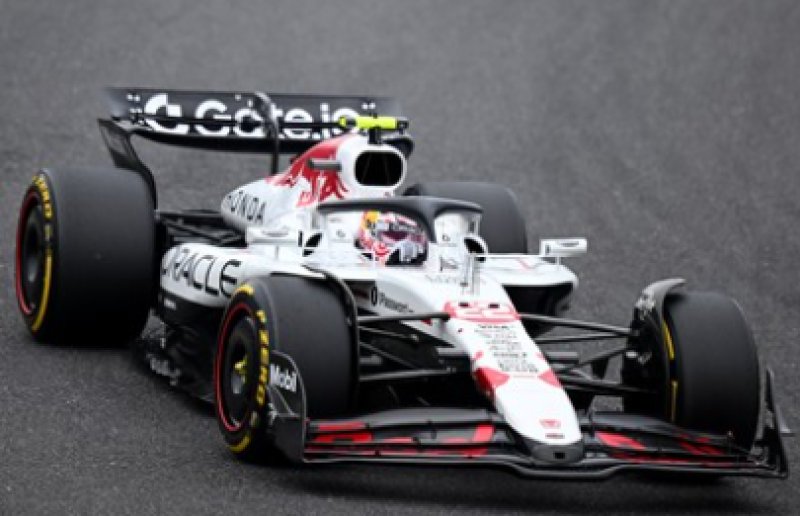 Modèle réduit Red Bull Racing Rb21 N°22 Oracle Red Bull Racing Gp Japan ...